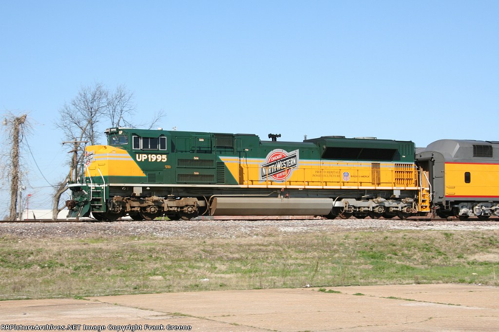 UP 1995 on engineering special